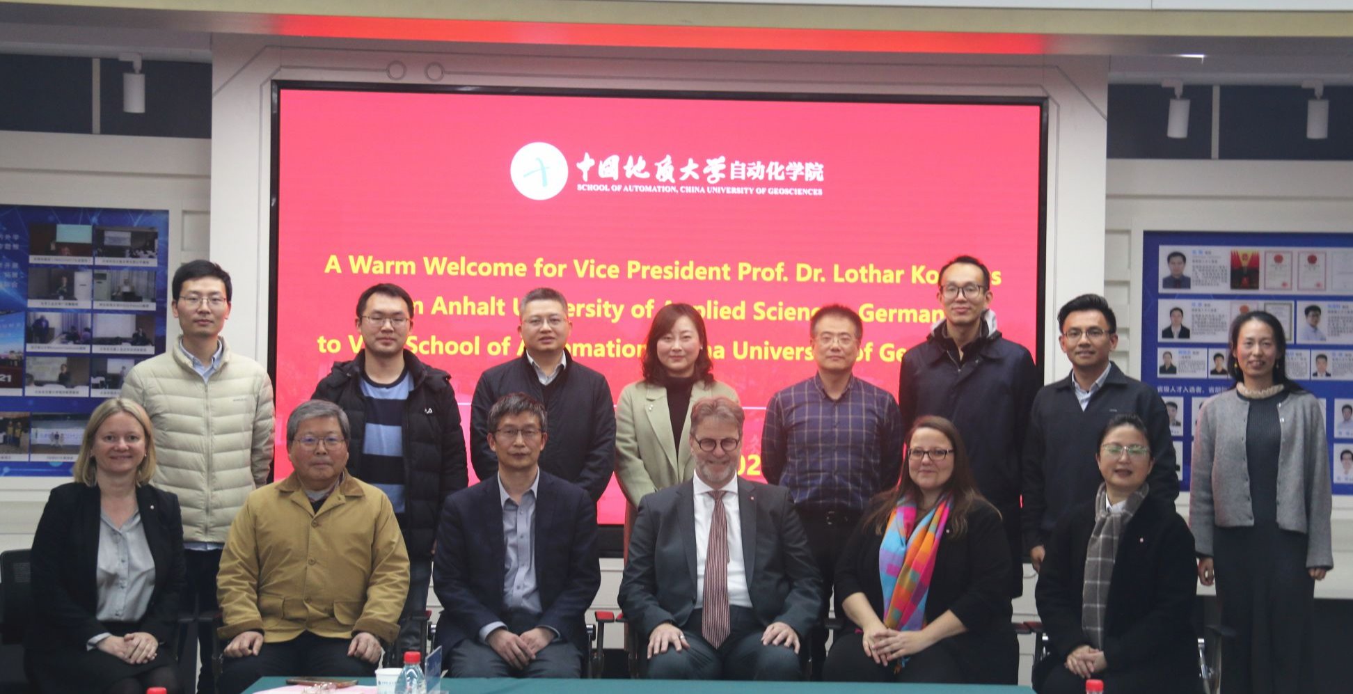 德国安哈尔特应用技术大学来自动化学院访问交流-中国地质大学（武汉）自动化学院